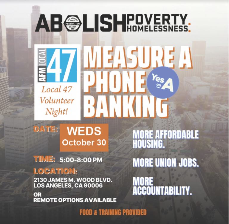 47 Blog | AFM Local 47